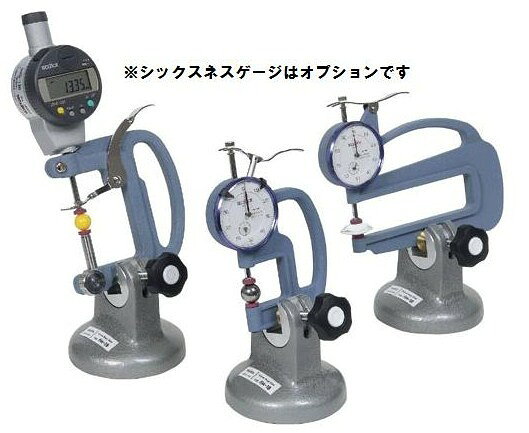 ●型式　FM-18●サイズ（mm）　ベースφ92×高さ86●質量（g）　850●スタンドのみの販売になります。本体は付属致しません。特長●シックネスゲージ専用の取付スタンドです●保持角度が調整可能（約45°）●シックネスゲージはオプションで...