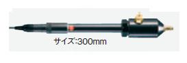 ●型番 0636 9836●精度：±0.8℃tpd(代表値)●型番 0636 9836●精度：±0.8℃tpd(代表値)特徴●露点プローブ●testo 435 & 635 用プローブ