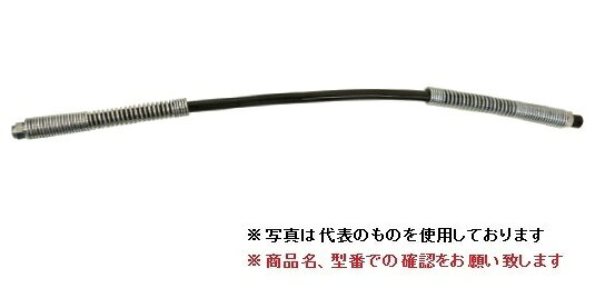 《仕様》●型式：SPK-1500●1500mm マイクロホース( 接続R1/8”)《仕様》●型式：SPK-1500●1500mm マイクロホース( 接続R1/8”)
