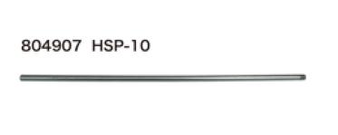●ヤマダコーポレーション製●製品番号：804907●型式：HSP-10●全長(mm)：450●質量(g)：188●用途：ロングノズル《特長》●各種のグリースガンおよびSK型ハンドバケットポンプの注油ノズルが給油口(グリースフィッティング)の...