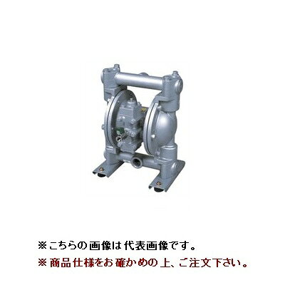 《仕様》●本体材質(接液部)：アルミ合金(ADC12)●ダイアフラム材質：クロロプレンゴム(CR)《特長》●口径 1”(25A) 最大吐出量約160L/min●本質防爆仕様で、化学プラント等ライン用途のポンプです。【お支払い方法について】●...