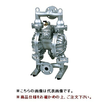《仕様》●本体(接液部)材質：アルミ合金(ADC12/AC4C-T6)●ダイアフラム材質：ニトリルゴム(NBR)●呼び口径：1?1/2"(40 mm)●最大吐出量：350 L/min●質量：27.0kg《特長》●口径 1-1/2"(40A)...