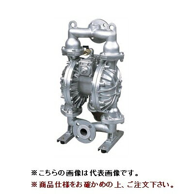 《仕様》●本体(接液部)材質：アルミ合金(ADC12/AC4C-T6)●ダイアフラム材質：ニトリルゴム(NBR)●呼び口径：2"(50 mm)●最大吐出量：660 L/min●質量：34.5kg《特長》●口径 2”(50A) 最大吐出量約6...