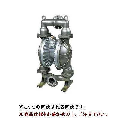 《仕様》●本体(接液部)材質：ステンレス(SCS14)●ダイアフラム材質：フッ素樹脂(PTFE)●呼び口径：3"(80 mm)●最大吐出量：630 L/min●質量：101.5kg《特長》●口径 3"(80A) 最大吐出量約800L/min...