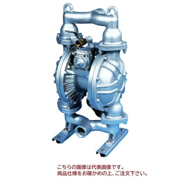 《仕様》●本体(接液部)材質：鋳鉄(FC250)●ダイアフラム材質：ポリエステル系熱可塑性エラストマー(TPEE)●呼び口径：2"(50 mm)●最大吐出量：660 L/min●質量：65.0kg《特長》●口径 2”(50A) 最大吐出量約...