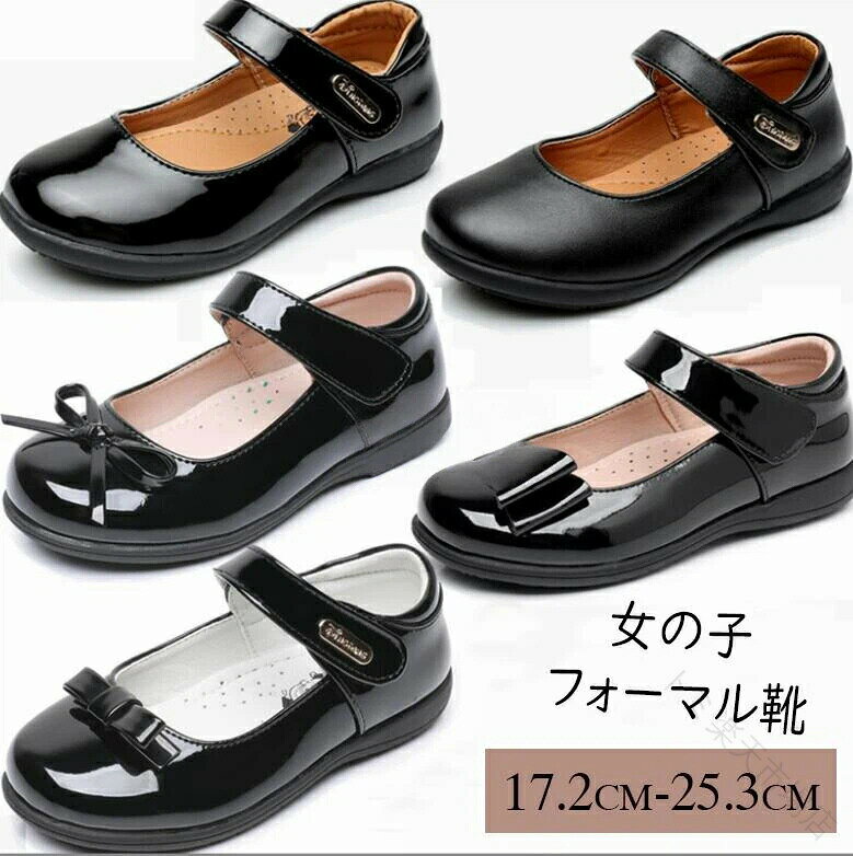 商品情報サイズ【26】 内寸17.2cm【27】 内寸17.8cm【28】 内寸18.5cm【29】 内寸19.2cm【30】 内寸19.8cm【31】内寸 20.5cm【32】内寸 21.2cm【33】 内寸21.8cm【34】 内寸22...