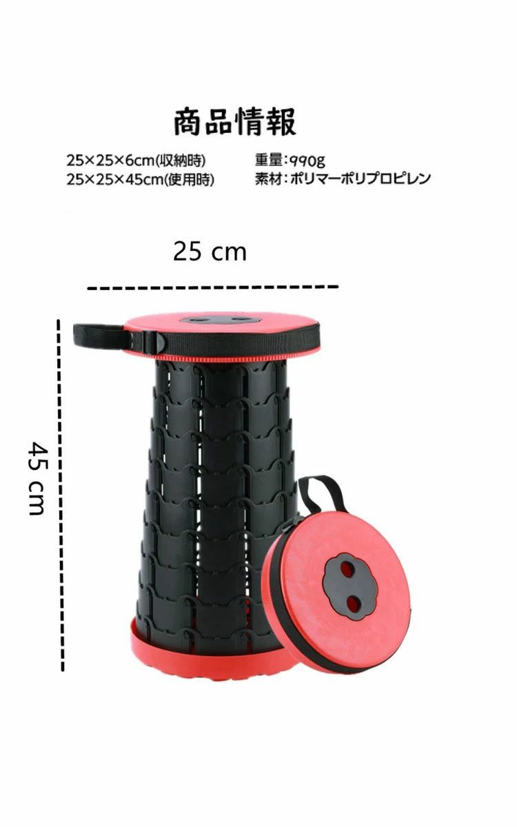 ・コンパクトに折りたためて持ち運びにとっても便利なアウトドアチェアです ・折りたたむと約6cmで超コンパクト！ ・本体に持ち手付きでそのまま持ち運べる！ ・丸洗いできちゃうから外で使ってもいつでもきれい！ ・アウトドアやイベントでちょっと座...