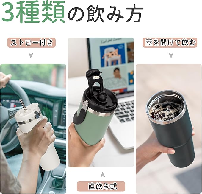 【大容量水筒】：900mlの大容量ウォーターボトルで、レジャー、仕事、アウトドア、車での移動中など、あなたのゴクゴク飲みを満足させ続けます。 男性、女性、子供に適しています。 【真空断熱】：二重層ステンレス真空断熱設計で、優れた保温/保冷性...