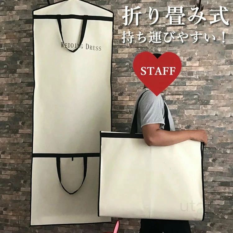 SPEC　商品仕様 素材 カラー サイズ感 ポリエステル、PE 画像色 小型大型洗濯可 伸縮性 透け感 生地の厚さ なし なし 普通 商品内容 バッグ収納 関連商品 注意事項 ★サイズ表記は手作業にて行っておりますので、 実物と...