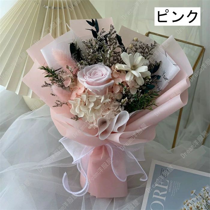 　商品説明 状態 新品 商品内容 プリザーブドフラワー カラー （写真通り） サイズ 23cmX35cm 材料 バラ・アジサイ・カスミソウなど、仕入れ状況により花材の変更有 商品紹介 様々なご用途 誕生日 結婚祝い ブライダル 定年退職 送...