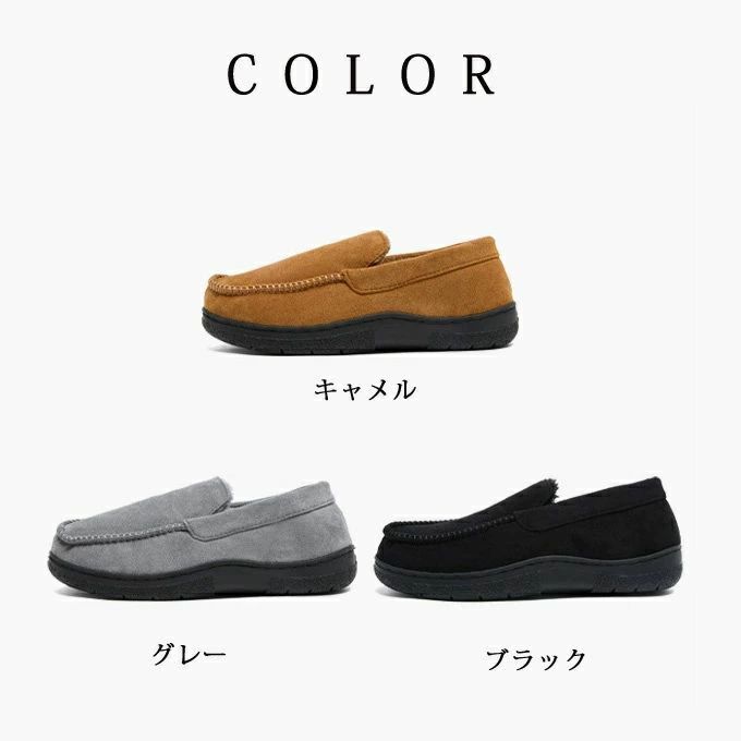 商品詳細 【カラー】：ブラック　グレー　キャメル　 ■サイズ展開:25.0-25.5 / 26.0-26.5 / 27.0-27.5 /28.0-28.5/ ※サイズ感につきましては、個人差と靴下の厚み等で小さく感じる事もございます。 **...