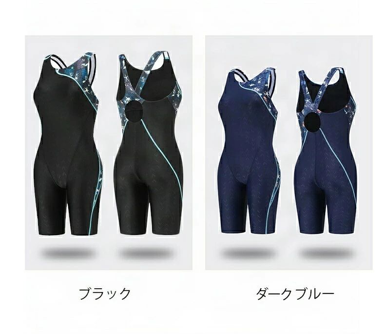 素材：ナイロン生産国：中国セット内容：水着*1枚サイズ ：M-4XLモデル写真に使用されているアクセサリー小物は別途記載が無い限り付属いたしません。商品に不良があった場合は、商品到着から5日以内にご連絡いただければご返金交換対応させて頂きま...