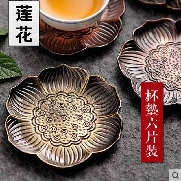 茶托 コースター 金属 茶器 キッチン 雑貨 食器 トレイ 受け皿 湯?み 合金 ティーカップ 火傷防止 マット 6枚 セット 茶道 正方形 四角 葉 花 シルバー ブロンズ 原産国／製造国: 中国 .茶托 コースター 金属 合金 火傷防止...