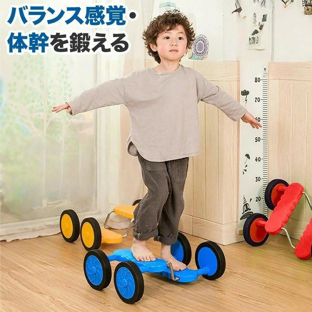 お家で気軽にバランストレーニング！体幹バランストレーニングの特徴は3つ！1.運動能力の向上運動能力やバランス感覚の向上によりケガをしにくくなります。2.良い姿勢になるように矯正体幹を鍛えることで日頃から良い姿勢で過ごせるようになります!3....