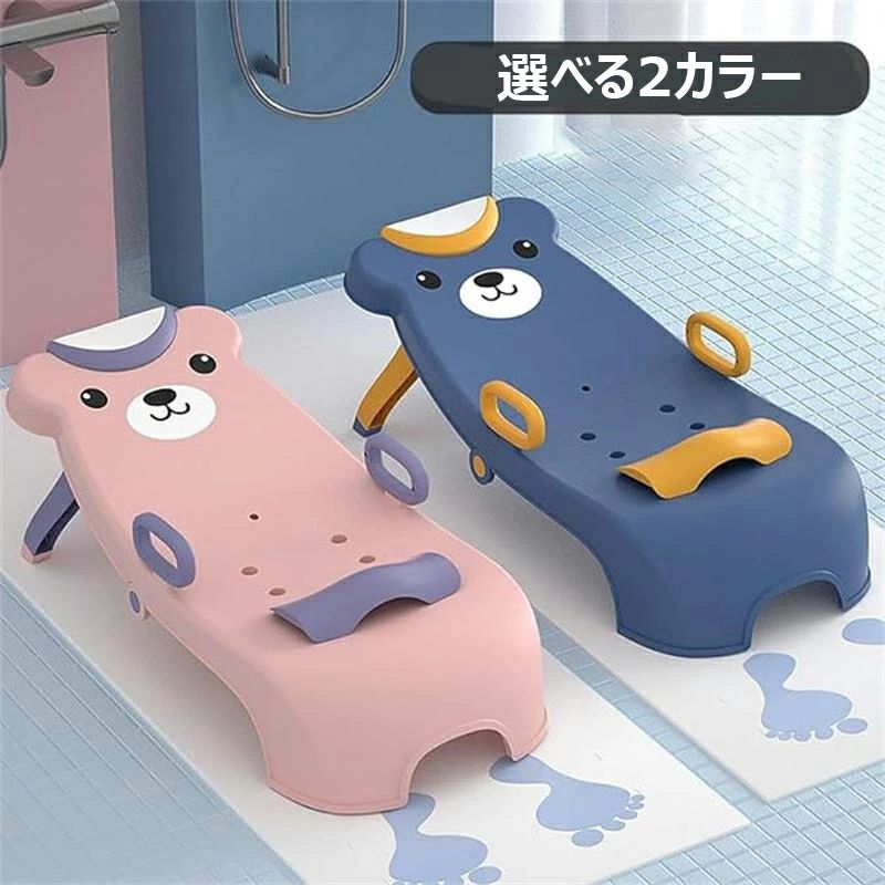 y813386 【カラー】 ブルー ピンク 素材：PP、TPE 【サイズ】：90*36.5*26.5CM 【適用年齢】：1歳〜15歳　男女兼用 原産国 : 中国 【この商品について】 【素材】：環境に優しいPP、TPEを使用して、丈夫で、耐...