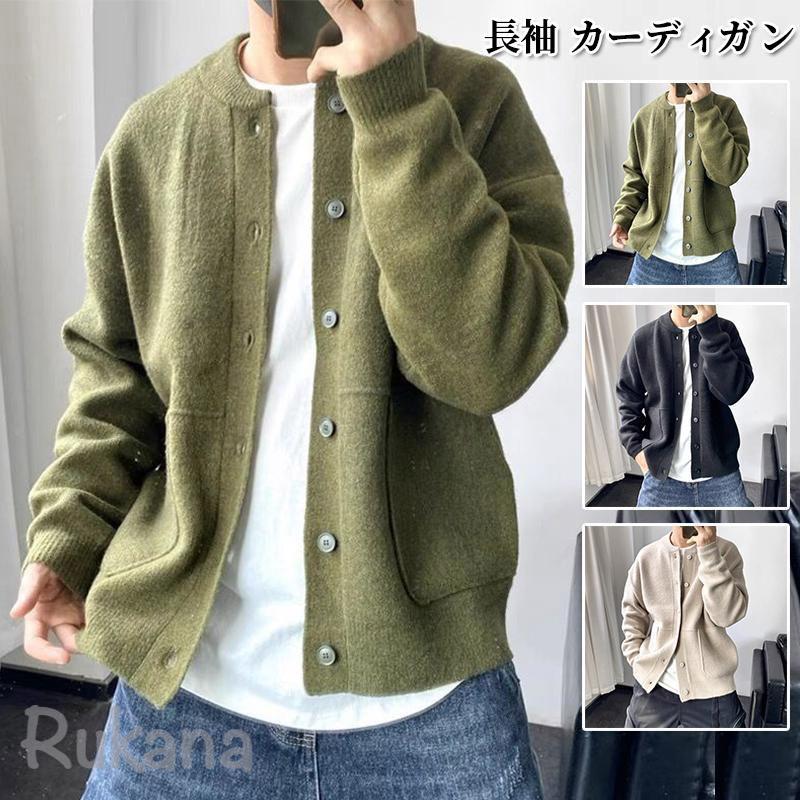 希望小売価格はカタログに基づいて掲載しています 【商品詳細】した雰囲気でお楽しみいただける秋のイチオシのアイテムです。シンプルでベーシックなシルエットはスタイルを選ばず、様々なシーンで活躍すること間違いなし。◆素材：綿+ポリエステル◆商品写...