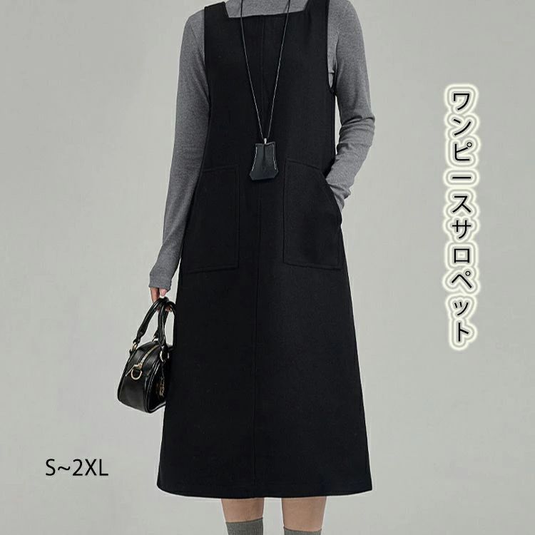 素材：71%-80%ポリエステル ★サイズ（cm） S:総丈105 バスト86 ウエスト90 肩幅33; M:総丈106 バスト90 ウエスト94 肩幅34; L:総丈107 バスト94 ウエスト98 肩幅35; ※サイズは人の手によって測...