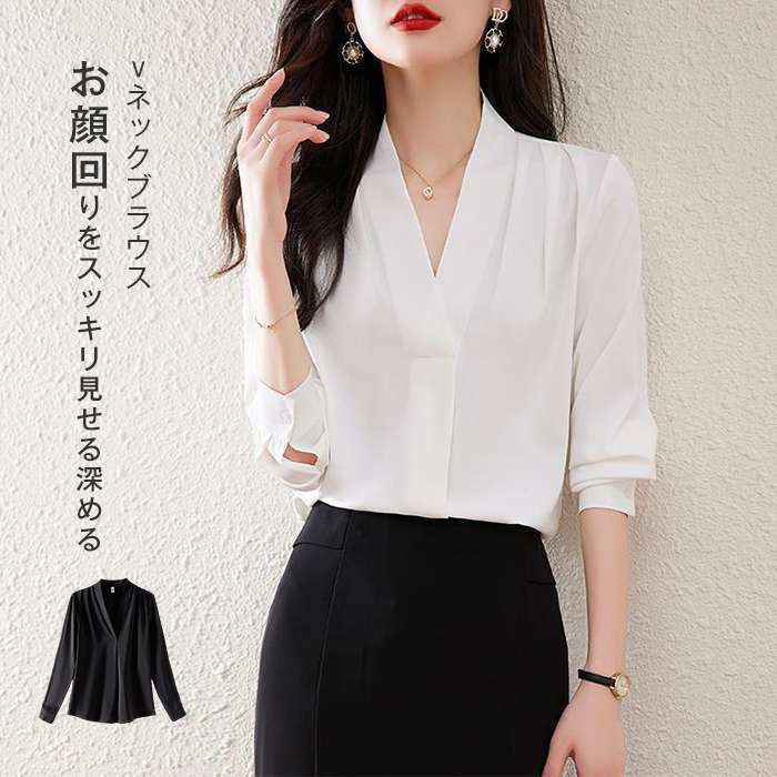 商品名 fy-ef-058 カラー ホワイト　ブラック（写真参考） ※ モニターの発色の具合により実際の商品と色が異なる場合がございます。 サイズ（CM） M：肩幅36　バスト90　着丈63　袖丈57 L：肩幅37　バスト94　着丈64　袖...