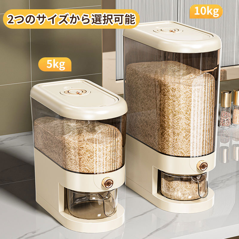 食品級PP材料: PP材料、衛生、無毒、無汚染、清潔しやすく、軽量プラスチック製の弁当箱を用いて製造され、高密度材料、食品の新鮮さを維持する。機能とファッションを組み合わせたお米を探しているお客様におすすめです。 ・ 360°全方位密封型:...