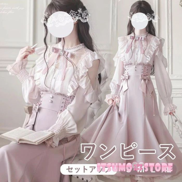 セット内容 ✽.*꙳ トップス/スカート「記載のないアクセサリー、小物等は付属しません」 素材 ✽.*꙳ ポリエステル カラー ✽.*꙳ ピンク サイズ (...