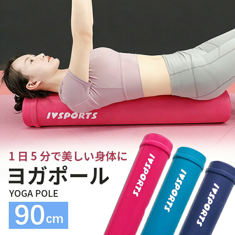 汚れやキズから芯材を保護する着脱式のカバーが付いています。ファスナーが体に当たらない二重構造なので、どんな体勢でも安全です。耐水性があるので、汚れたらサッと拭くだけ！お手入れ簡単！高密度発泡芯材を採用全身で押しても大丈夫！耐久性の高い、心地...