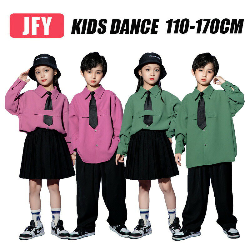 関連キーワード：キッズダンス衣装 ヒップホップ 韓国子供 ダンス ヒップホップ 子供 HIPHOP 女の子 ジャズダンス へそ出し チアガール 応援団 ステージ衣装 練習着 商品内容：トップス+ネクタイ+ボトムズ素材：ポリエステル100％参...