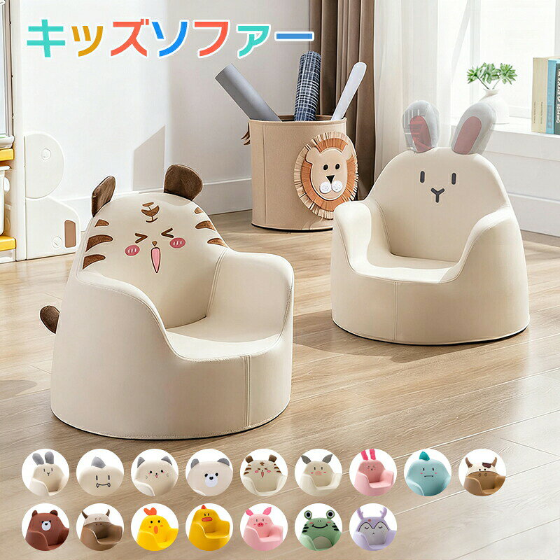 商品詳細カラー写真通り主素材 PU＋その他＋スポンジ生産国CHIN サイズ写真通り発送タイミング ご入金確認(決済)後、6~8営業日以内に発送予定(土日祝除く)、 発送からお届けまでに 配送会社によって2-3日ぐらいが掛かります。お急ぎの方...