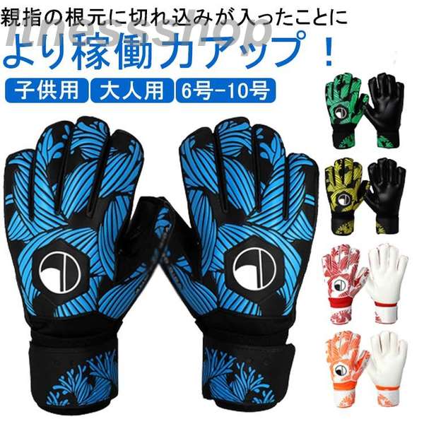 ※当店は複数店舗で在庫を共有しております。偶々ご注文を頂いた時点では販売中と 表示されていた商品でも、在庫切れとなる場合がございます。 ※お先が沖縄県?の場合なら、大型家具高価な商品であれば、不可または、別途送料追加される場合があります。 ...