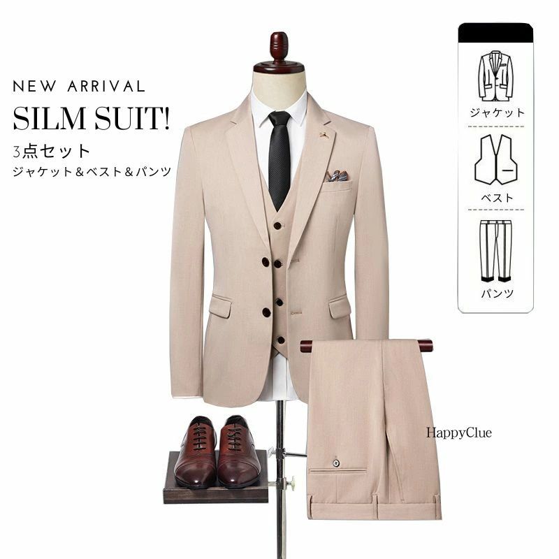 商品の詳細 内容 ○ジャケット＋ベスト＋パンツ 素材 ●伸縮性：少し　●生地厚さ：普通 生産国 中国 カラー 写真通り サイズ(単位：cm) S/M/L/XL/2XL/3XL/4XL/5XL/6XL/7XL 商品について ※サイズ表記は目安...