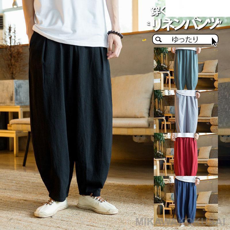 xz0244商品詳細:カラー:/A01/A02/A03/A04/A05サイズ:/M/L/XL/2XL/3XL/4XL/5XL■商品説明目を惹くサルエルザインが存在感?穿くだけで涼しい軽量パンツ。大人めサルエルラインが効かせる、センスある着こ...