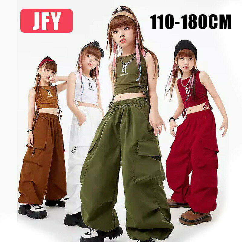 関連キーワード：子供服 ダンス 衣装 キッズ ヒップホップ セットアップ ジャージ 派手 ダンス 衣装 原宿 ヒップホップ ダンス tシャツ パンツ 衣装 hiphop jazz 素材：シャツ/コットン95％、パンツ/ポリエステル100％参...