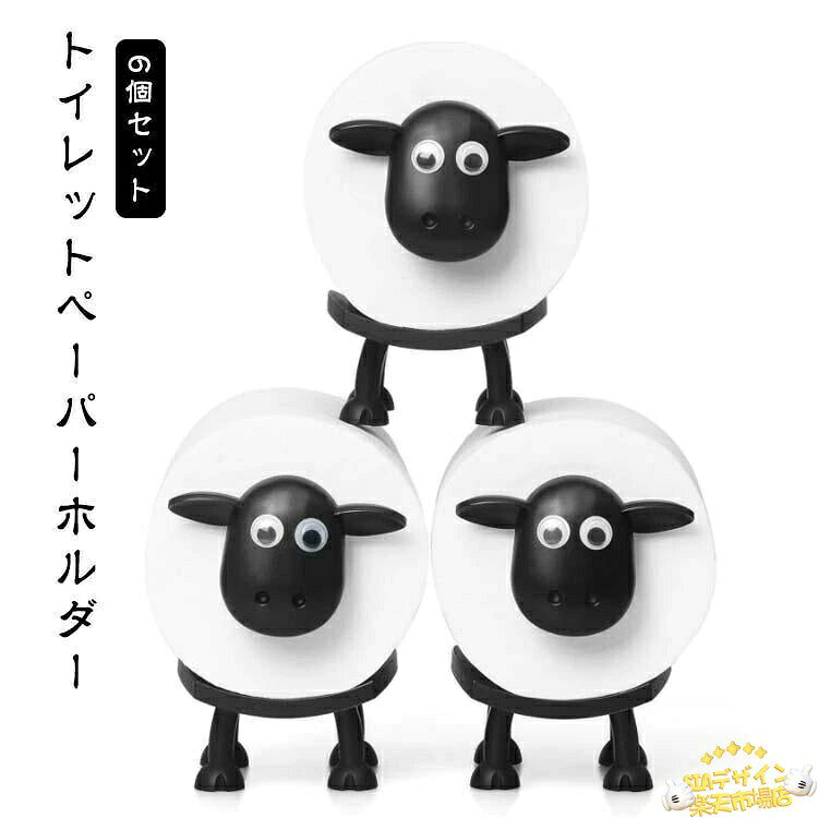 サイズ：16×9.5×8.5cm　※サイズ計測には誤差が生じます。