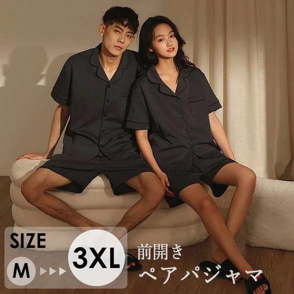 セット内容 ✽.*꙳ トップス/ズボン※1着分のみ(男性と女性のセット商品ではございません)「記載のないアクセサリー、小物等は付属しません」 素材 ✽.*꙳ コットン カラー 
...