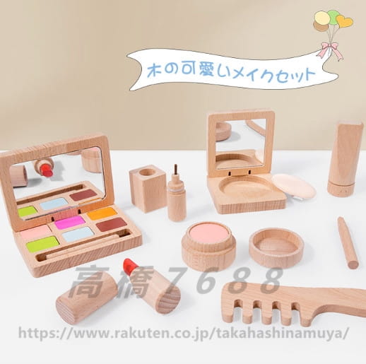 商品詳細 材質 木製 カラー 商品は、モニターによって色合いが異なって見える場合があります。 対象年齢 3歳〜 生産国 中国