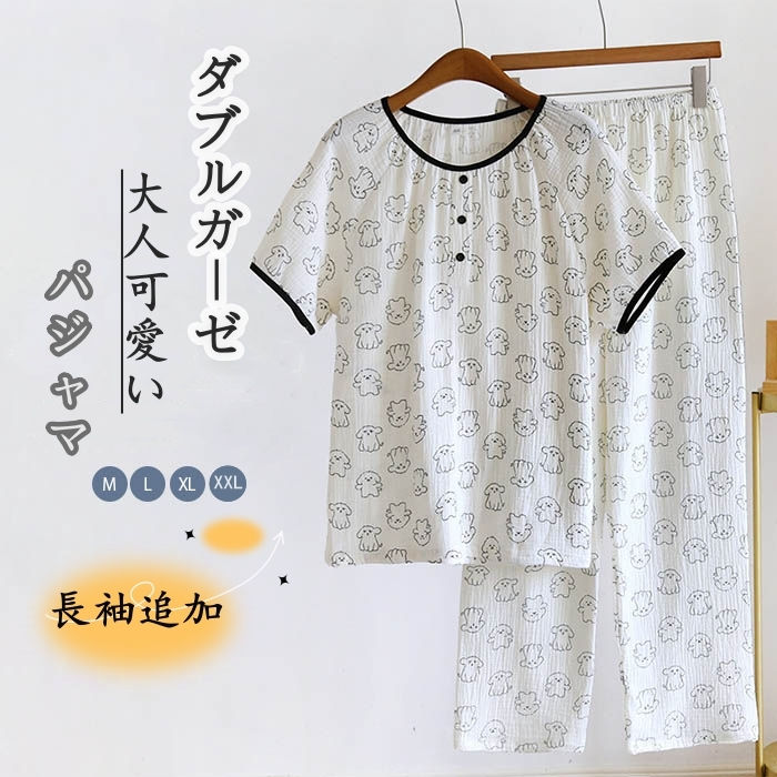 【長期不在・住所不明の返送につきまして】発送しました商品が、長期不在・宛先不明・受取拒否など、その他いかなる理由により、ご注文のお荷物が弊社に返送された場合、 弊社が負担した往復送料及び手数料（一律2,200円）をご請求させて頂きますので、...