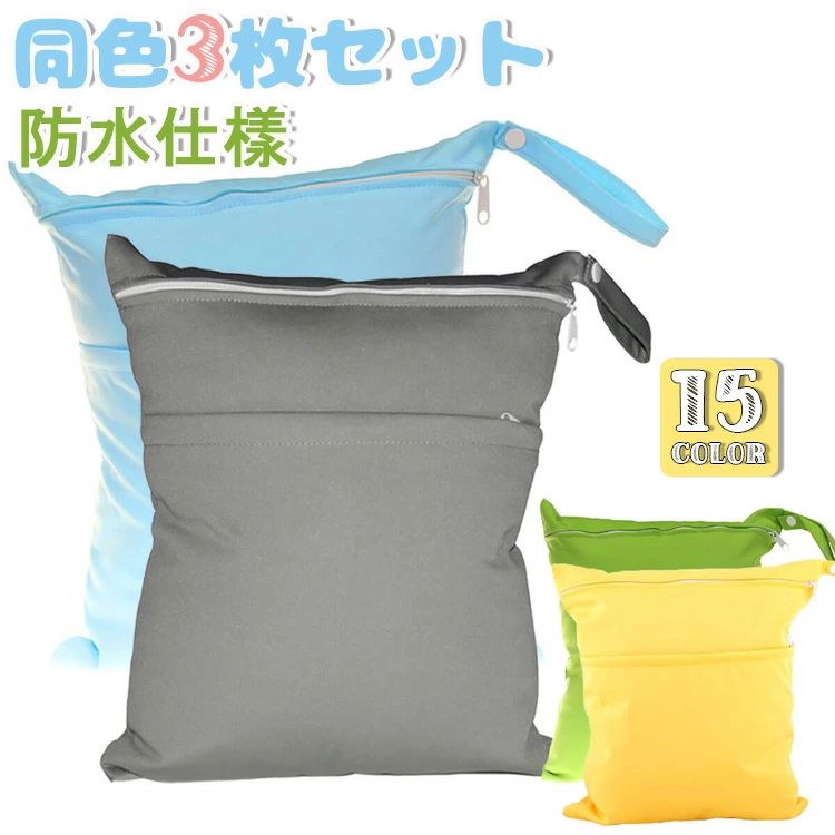 【】：y812407 【カラー】 type1 type2 type3 type4 type5 type6 type7 type8 type9 type10 type11 type12 type13 type14 type15 ■セット内容■...