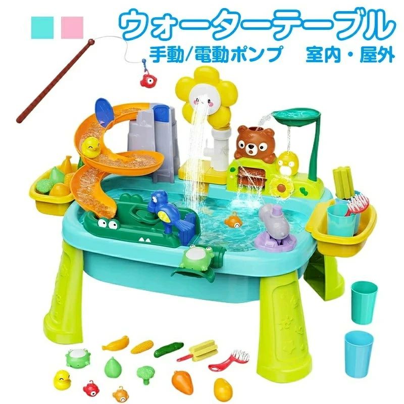 実用性重視 創造的な遊びの中で節水概念が身につく設計。独自のひまわり型蛇口とリアルな降雨機能が、没入型の水遊び体験を提供。子供が自主的に水の保全について学ぶ機会を創出します 多様な刺激 多彩な遊びで感覚探求を刺激。水遊びテーブルでの没入型ご...