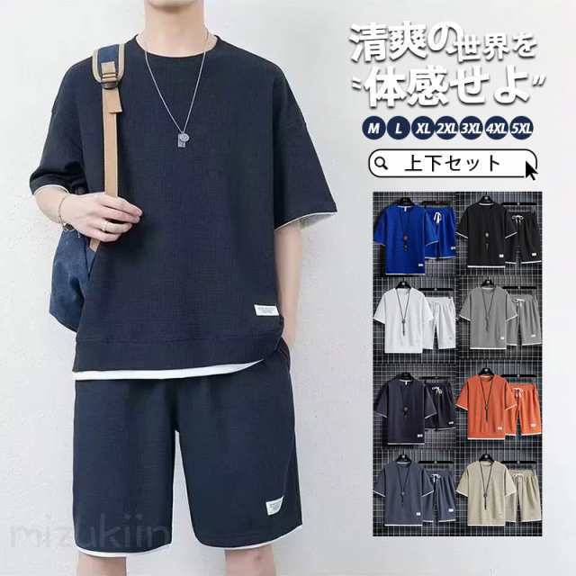 希望小売価格はカタログに基づいて掲載しています商品詳細: カラー:/A01/A02/A03/A04/A05/A06/A07/A08 サイズ:/M/L/XL/2XL/3XL/4XL/5XL ■素材 ポリエステル、その他 ■注意事項 ※モデル画...