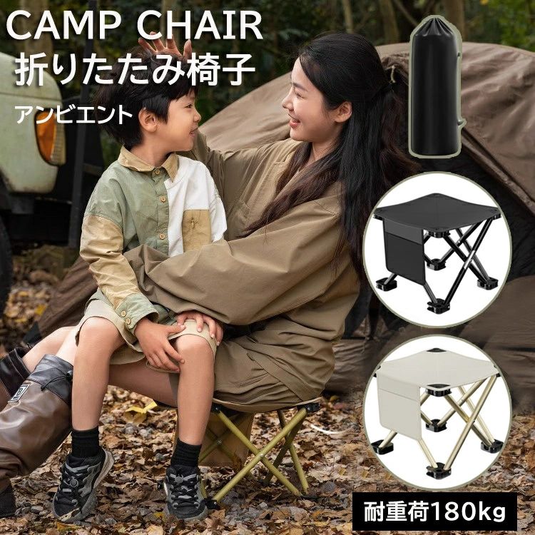 【注意事項】 ■原産地：中国 ■商品をご使用されての破損や事故等につきまして、責任を負いかねます。 ■商品は送料無料、エコの観点から簡易包装となっております。ご了承ください。 ■商品のサイズ、重量は人の手によって計測しておりますため誤差のあ...