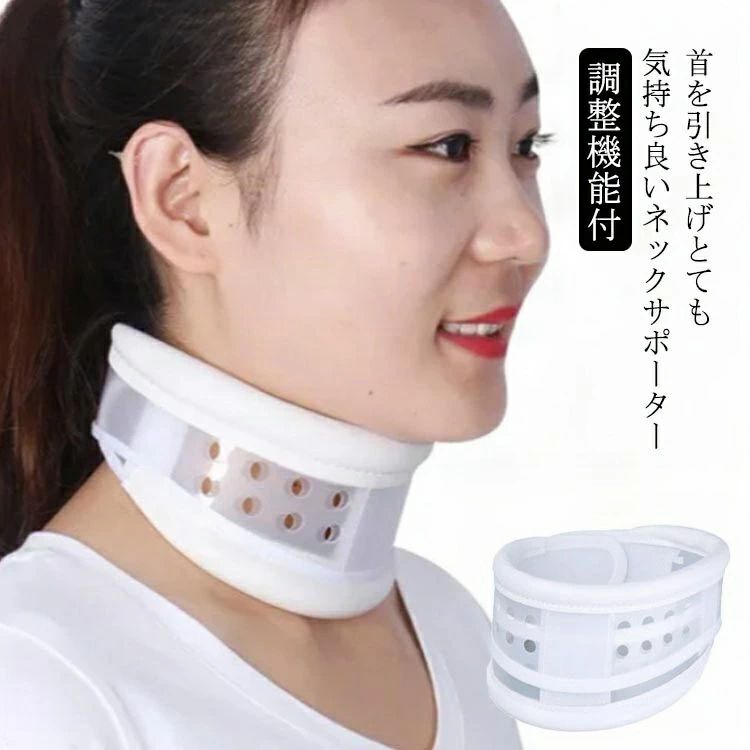 首を引き上げとても気持ち良いネックサポーターメッシュ構造のため通気性は抜群。発汗による不快感がありません移動中のうたた寝時でも重い頭を支えると、首への負担が軽減し、目覚めもすっきり巻くだけで首が楽に。マジックテープで留めるだけで簡単に装着出...