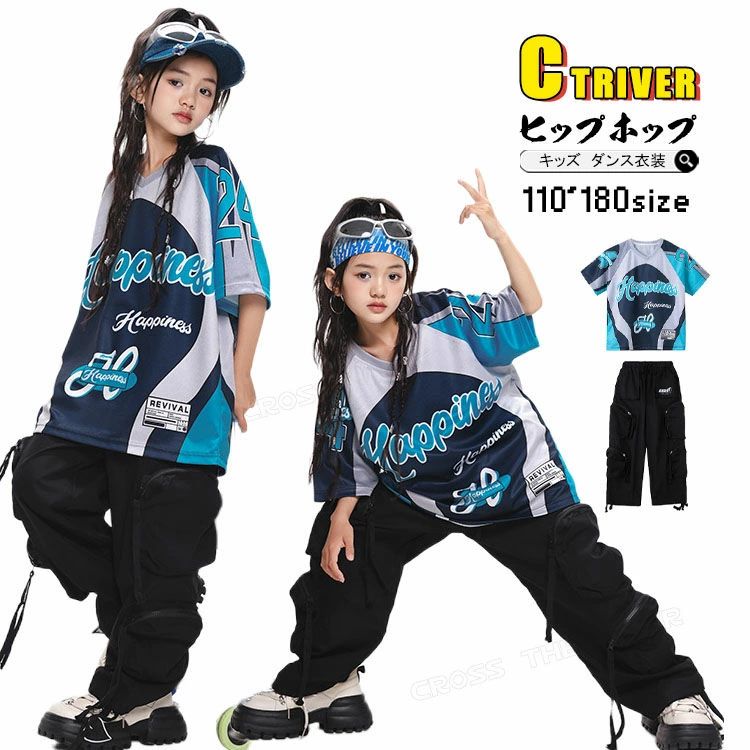 SPEC　商品仕様 商品内容 トップス、長パンツ 関連商品 注意事項 ★手洗いもしくは、ネット使用の洗濯機洗い（ソフトコース）をお勧めします。 ★縫製品につき、生地を織る際の糸の継ぎ目や多少のほつれ、糸が出る、シワ・折り目、製造時の汚れ・シ...
