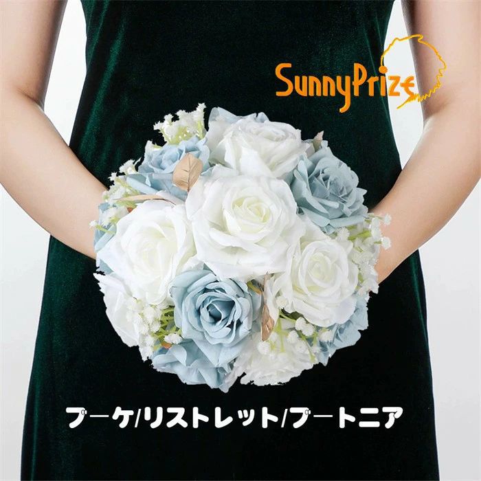 セット内容 ✽.*꙳ブケ/リストレット/ブトニア素材 ✽.*꙳使用花材 アティシャルフラワ（高級造花）※プリザブドフラワではございません。カラ ✽.*꙳ホワ...