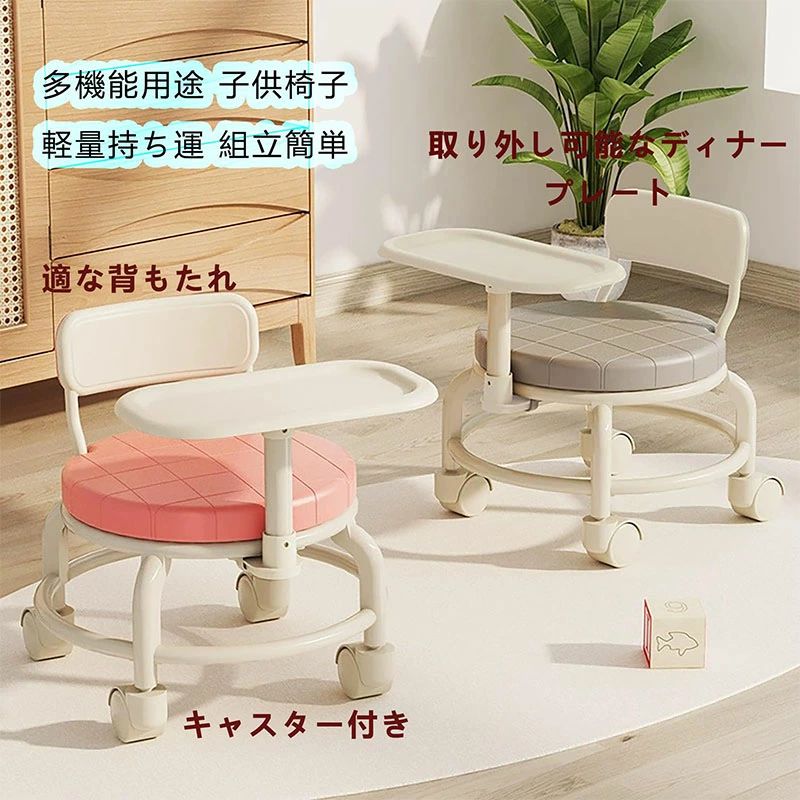 【仕様と材質】仕様：34×35cm 素材：高密度PP素材で作られたは、表面に保護フィルムがあり、丈夫で質感があり、耐久性があり、水を吸収しにくく、お手入れが簡単です。 【素早く快適な背中ケア】人間工学に基づいた、素早く快適な脊椎保護、背中の...