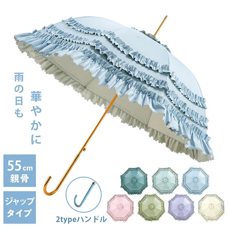 商品詳細情報 ポイント 【遮光遮熱・肌守り】 完璧なUV防御機能なので、上からのUV反射カット、下からの反射を吸収します。太陽光・直接熱を遮断します。木陰にいるような涼しさで出かけも楽しくなります！ 【風に強い 優れた耐久性】 生地は高級ポ...