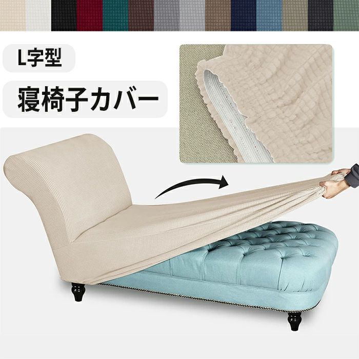 素材/材質ポリエステル サイズ/寸法フリーサイズ その他商品説明製造元：中国 商品ページの（選択肢ところに書いております）で予定、申し訳ございませんが、日時は御遠慮下さい の方はご了承ください。(や交 通事情等の都合により期間は前後いたしま...