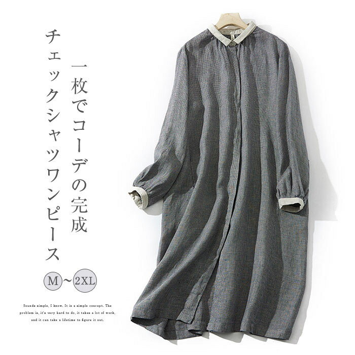 カラー 写真参考 ※ モニターの発色の具合により実際の商品と色が異なる場合がございます。 サイズ（cm） M:バスト106　着丈101　肩幅39　袖丈53 L:バスト110　着丈102　肩幅40　袖丈54 XL:バスト114　着丈103　肩...