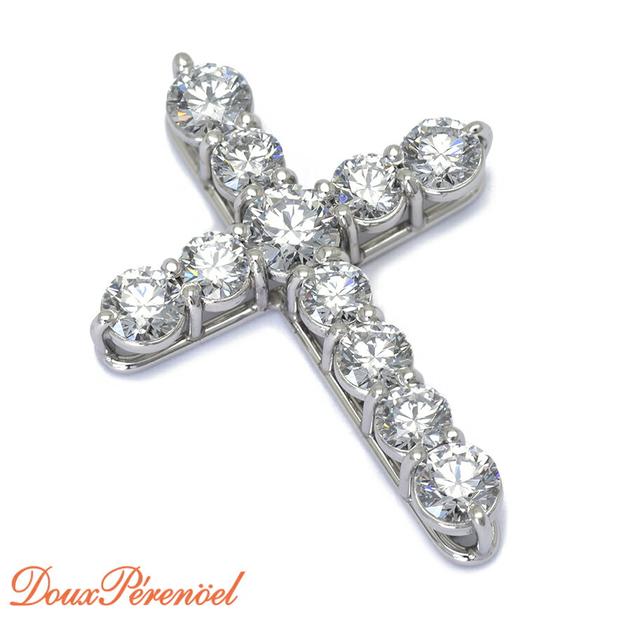 商品番号11007435 商品名ダイヤモンド クロス ペンダント 石目ダイヤ : 3.258ct 程度新品 素材プラチナ900 重さ5.6g 付属品中央宝石研究所 鑑別書スタッフのひとこと 何これ！？ダイヤ11石全部が！！「D」カラーで「V...