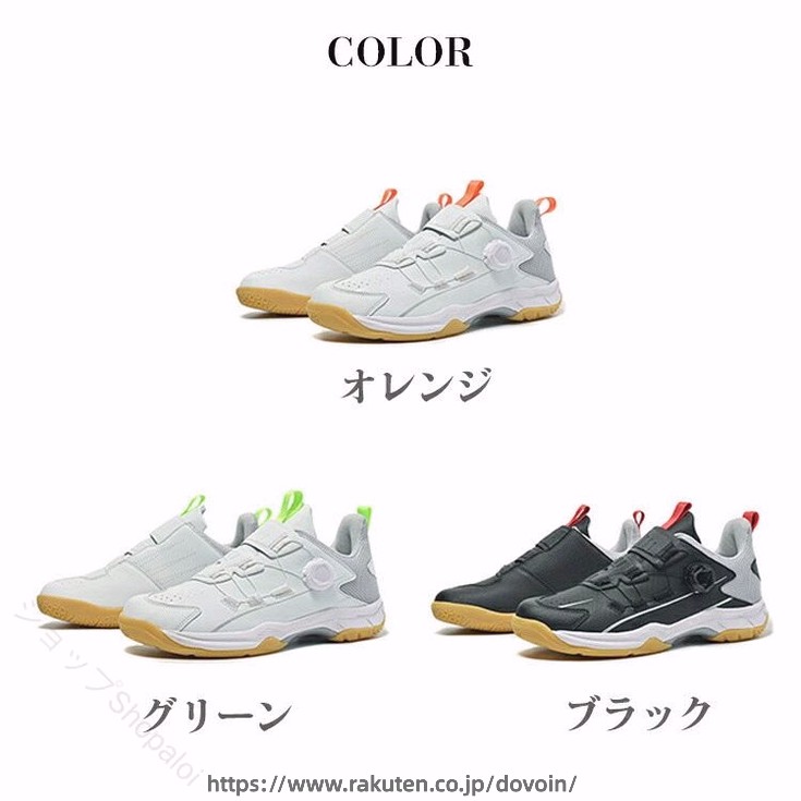 商品詳細 商品名 テニスシューズ カラー オレンジ／グリーン／ブラック 素材 フェイクレザー／ラバー サイズ 22〜28cm 安心保障 ●7日間!!サイズ・カラー交換OK♪　　・到着日から7日間対応致します。　　・在庫がある商品に限ります。...
