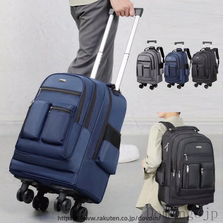 -------------------------------------------------------------------------------------------------------商品仕様【素材】ナイロン【生産国】...