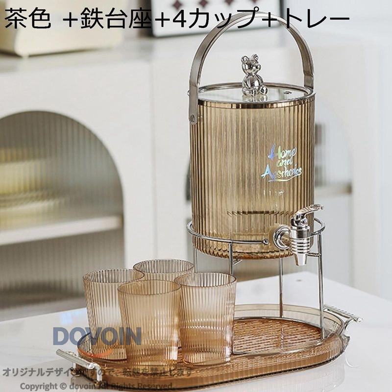 　　　◆◇◆人気の秘密◆◇◆【高品質素材】：飲料ディスペンサーは厚手の鉛フリーガラス、無鉛で無毒で、口が広いデザインで、清掃が簡単で【蛇口デザイン】ドリンクサーバーはABS蛇口デザイン 便利で迅速に使用。優れたアンチブロッキング効果、スムー...